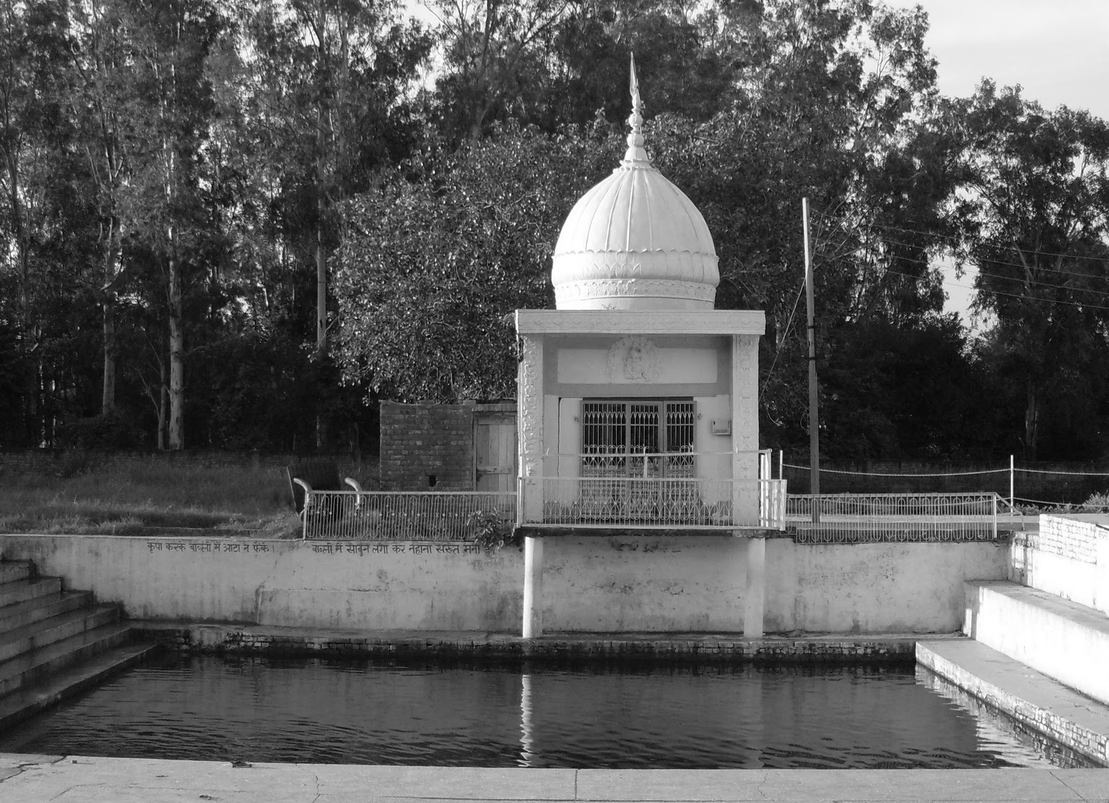 Airwaan temple the heritage of Kathua