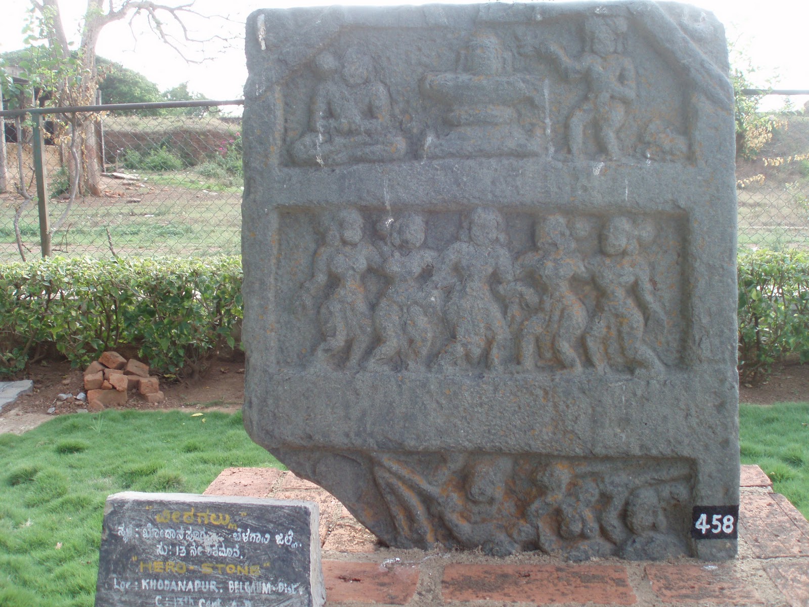 Travelogue Unlimited: Kittur Fort : A Photo Feature