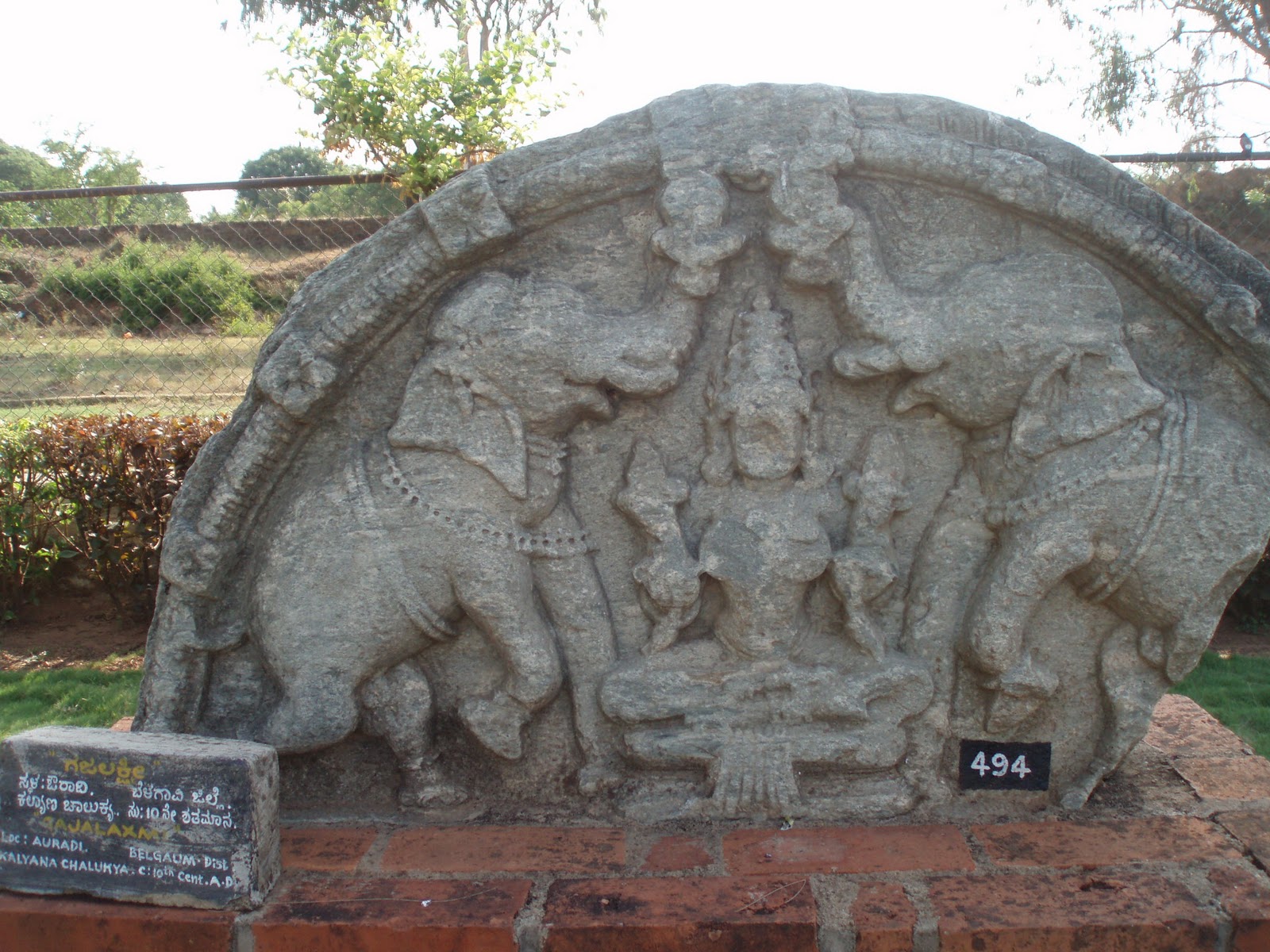 Travelogue Unlimited: Kittur Fort : A Photo Feature