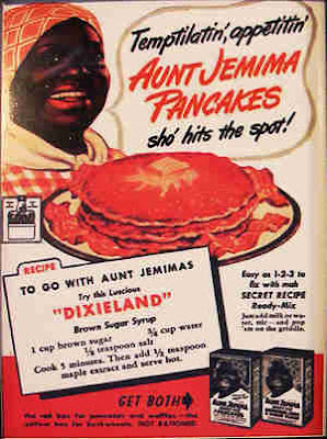 Zulublogi: Neekeri-aiheisia mainoksia 5