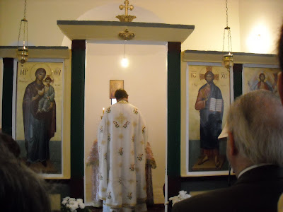 επι-δεξιος (ψάλτης): ΠΗΓΑΔΑ ΜΕΛΙΓΑΛΑ - 65 χρόνια μετά