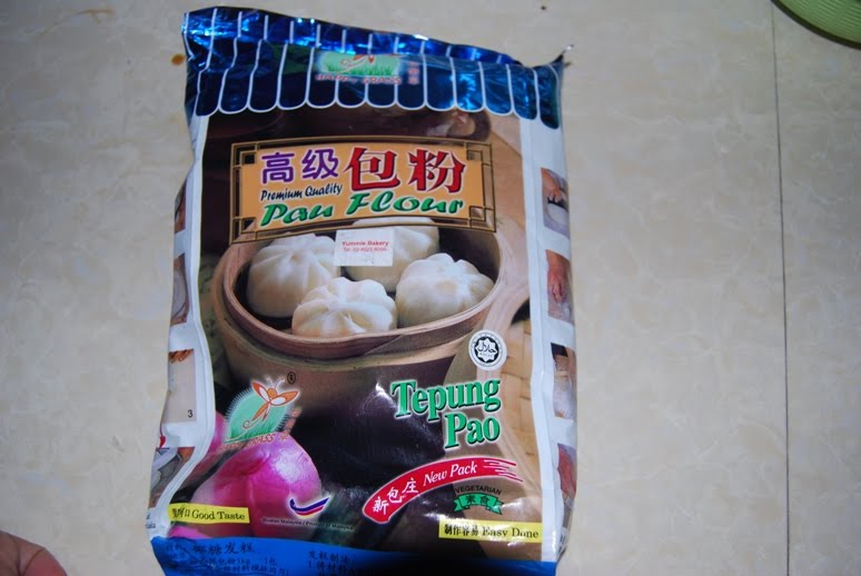 Aina Bakery @ Bandar Baru Bangi: Pau Daging