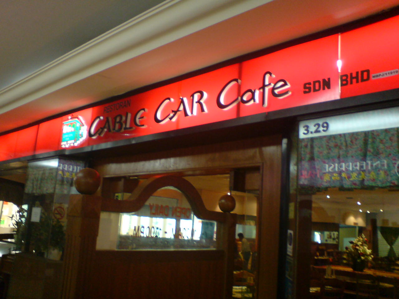 Cable Car Restaurant