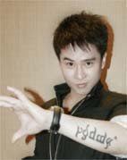 Blog Magic Hendry F. Jan: Profil Kandidat The Master Season 4