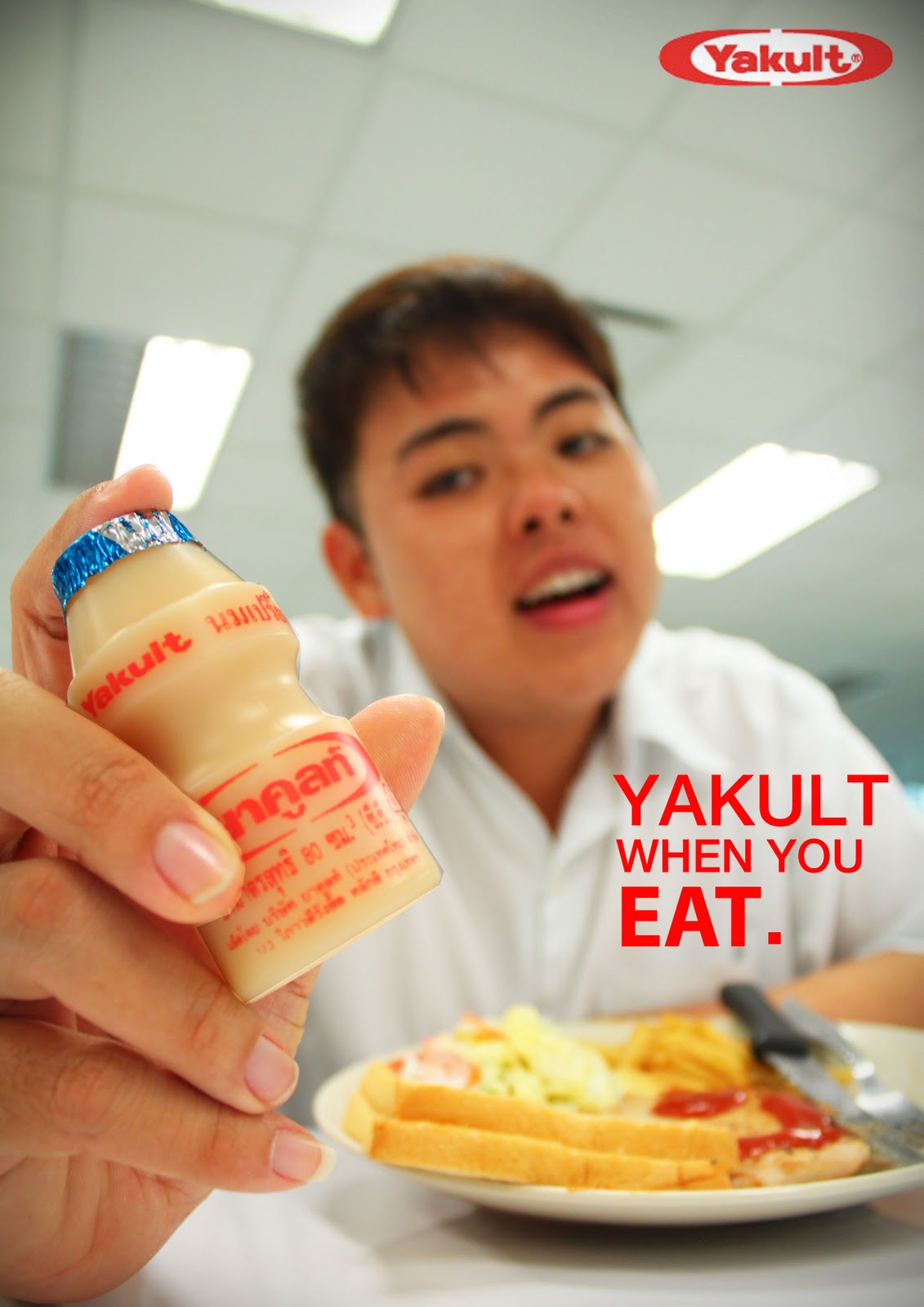 ♥NUMPLOY♥: Yakult ad campaign