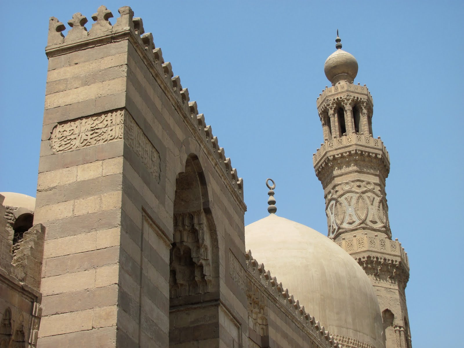 9 Months in Misr: Mosques, Minarets, and Mayhem