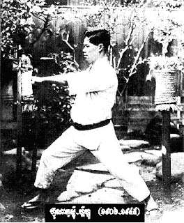 Basic Techniques of Shotokan Karate: 8. Funakoshi Gigo