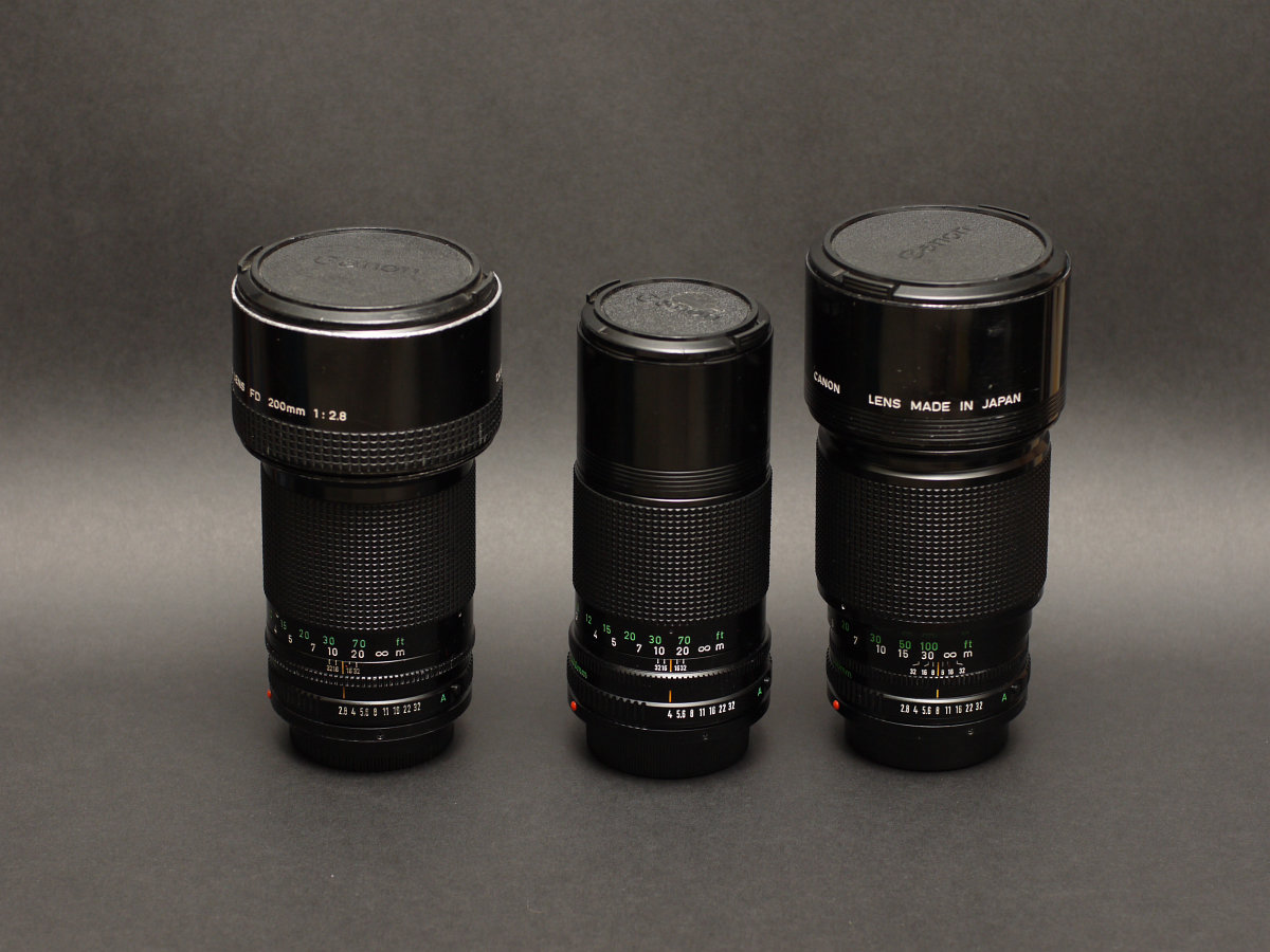 in my view ...: comparing 200mm FD lenses