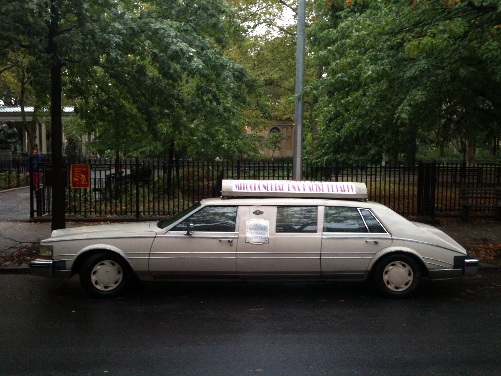 THE STREET PEEP: 1981 Cadillac Seville Limo
