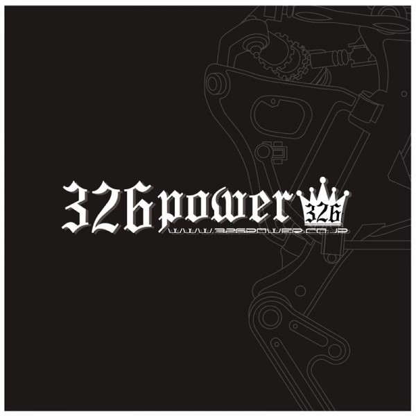 なめんなよ-SPECIAL！(?・・)σ: 326 Power. nuff said.