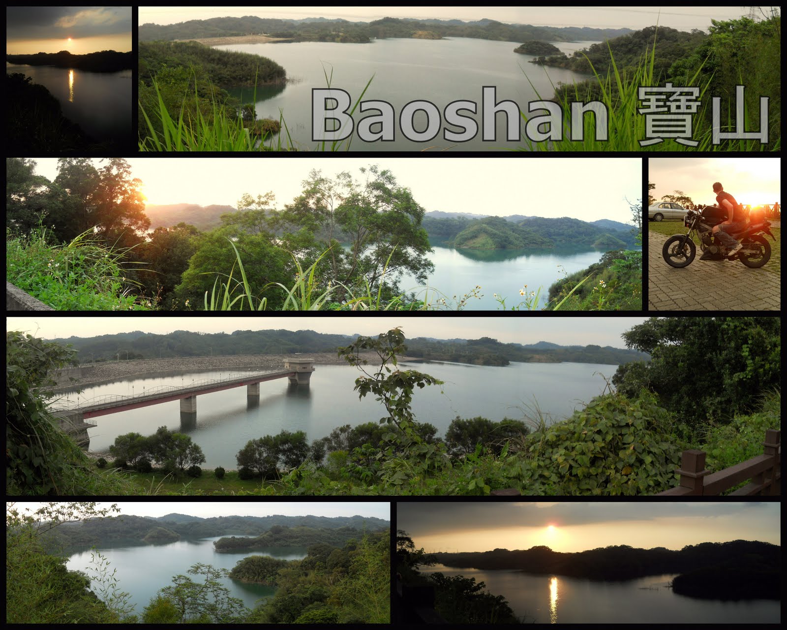 Kris Travels: Hsinchu, Baoshan: The Boshan Reservoirs
