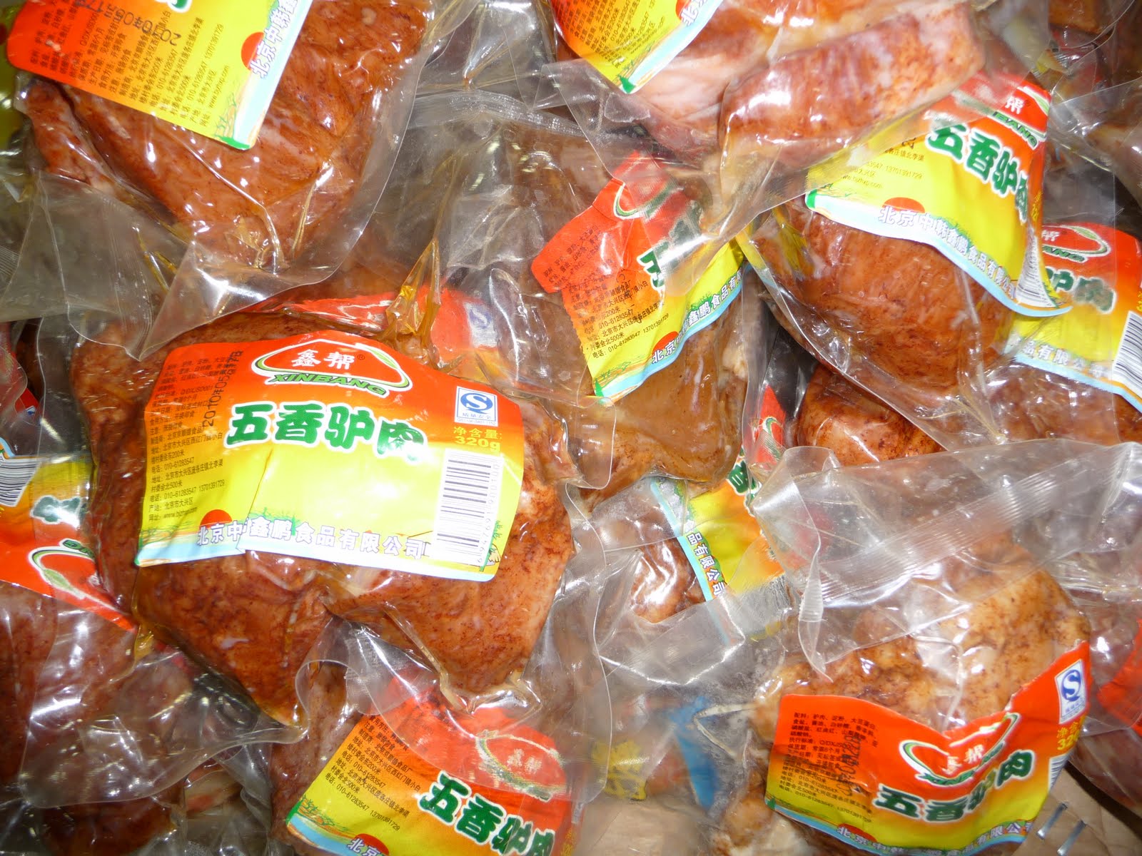 Chens Do China: OINK