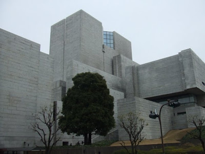 Bono's Tokyo: Japanese Supreme Court