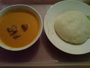 Cultural Food & Recipes: Cameroon: Achu