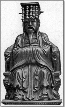 Religiões: Confucionismo