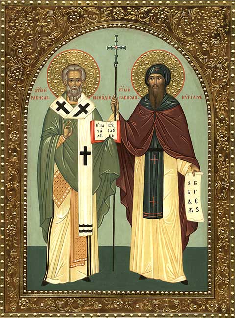 Happy Feast of Saints Cyril and Methodius! : r/Catholicism
