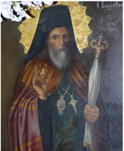 Full of Grace and Truth: St. Makarios of Corinth, the island of Patmos ...