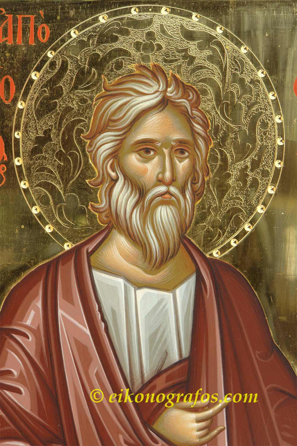 Full of Grace and Truth: St. Jude the Apostle and Brother of God