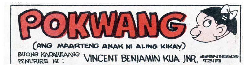 New Galleries: August 2010