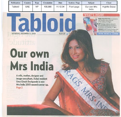 Uma Ghosh deshpande: Tabloid Gladrags Mrs. India