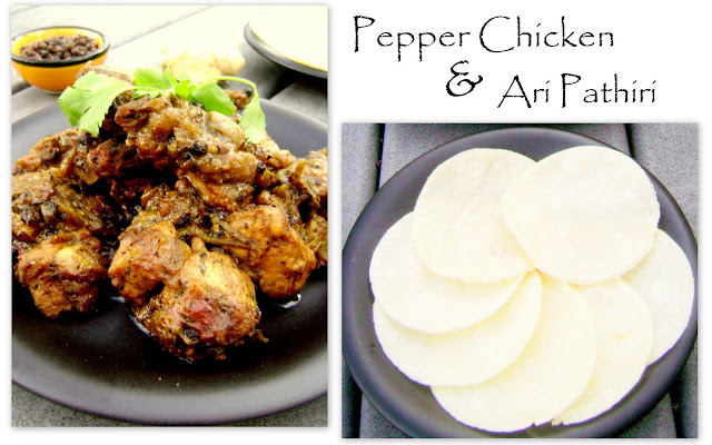 Ria's Collection: PEPPER CHICKEN & ARI PATHIRI