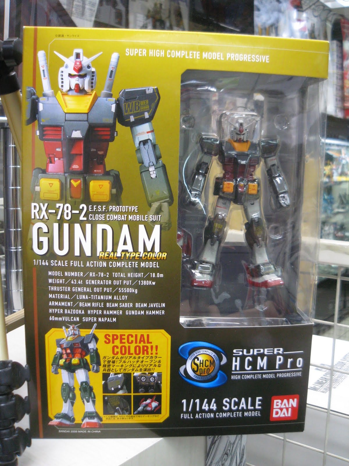 GUNDAM GUY: RG 1/144 RX-78-2 Gundam - Real Type Color Version By ...