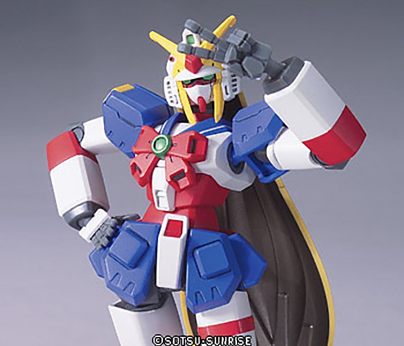 Nobel Gundam