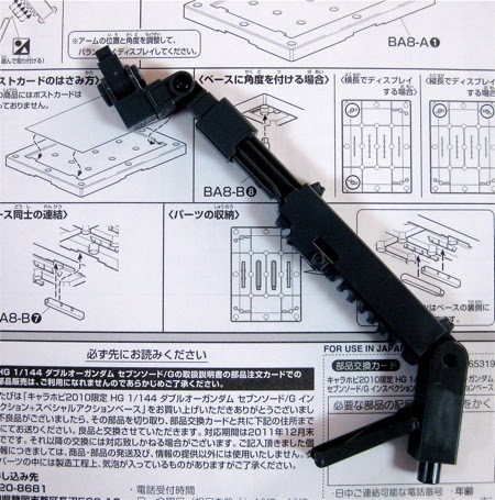 GUNDAM GUY: Action Base 3 - Preview @ Gaijin Gunpla