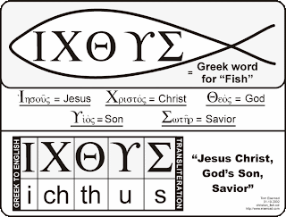 06/01/2010 - 07/01/2010 | ධර්මෝපදේශකයා