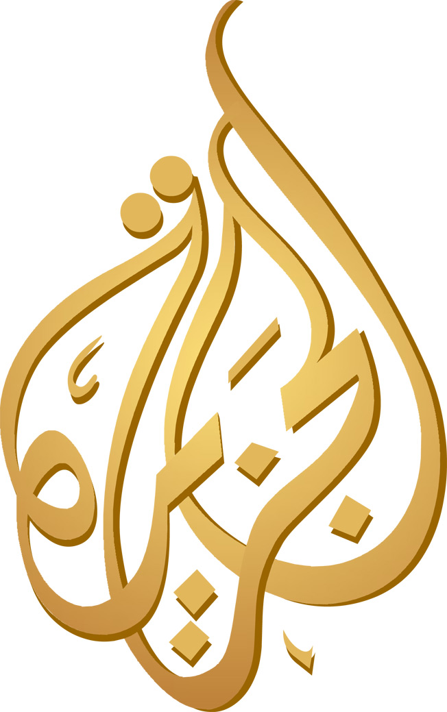Vector Of the world: AlJazeera Logo