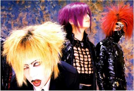 MOONWALK: LOS VISUAL KEI