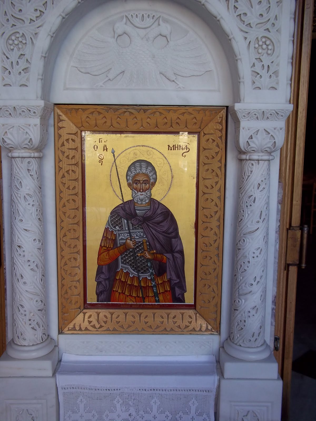 ΑΠΑΝΤΑ ΟΡΘΟΔΟΞΙΑΣ: ΙΕΡΑ ΠΑΝΗΓΥΡΙΣ. ΙΕΡΟΥ ΠΑΡΕΚΚΛΗΣΙΟΥ ΑΓΙΟΥ ΜΗΝΑ ...