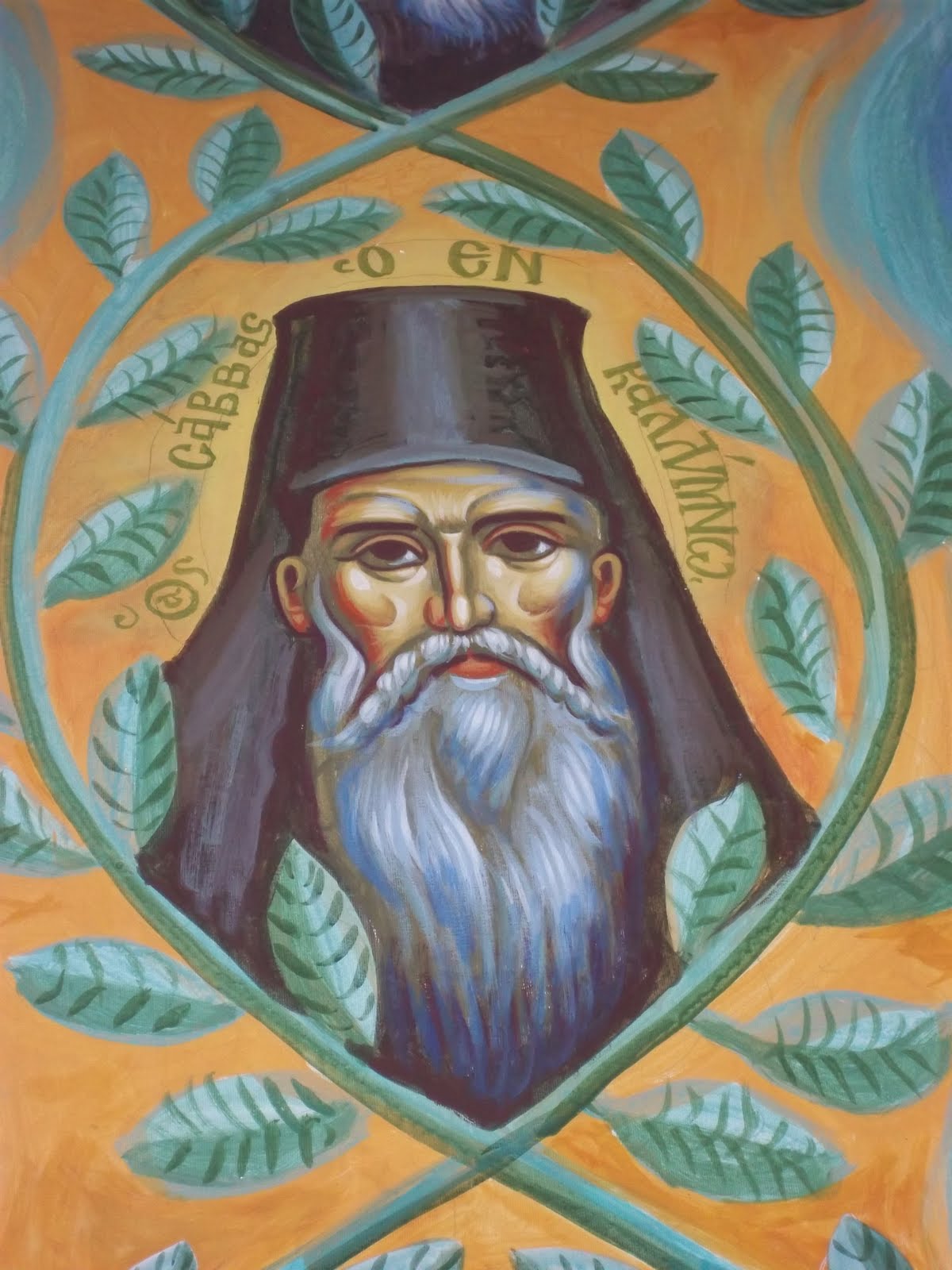 ΑΠΑΝΤΑ ΟΡΘΟΔΟΞΙΑΣ: ΠΑΙΔΙΚΕΣ ΑΓΙΟΓΡΑΦΙΕΣ ΣΤΟ ΠΑΡΕΚΚΛΗΣΙΟ ΤΟΥ ΑΓΙΟΥ ...