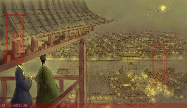 Aced's Blog: An Ilustrated History on the Rise & Fall of the Chinese ...