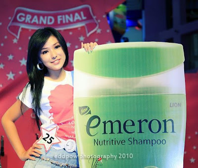 Wanita Indonesia....: Cewek Model Shampoo Emeron