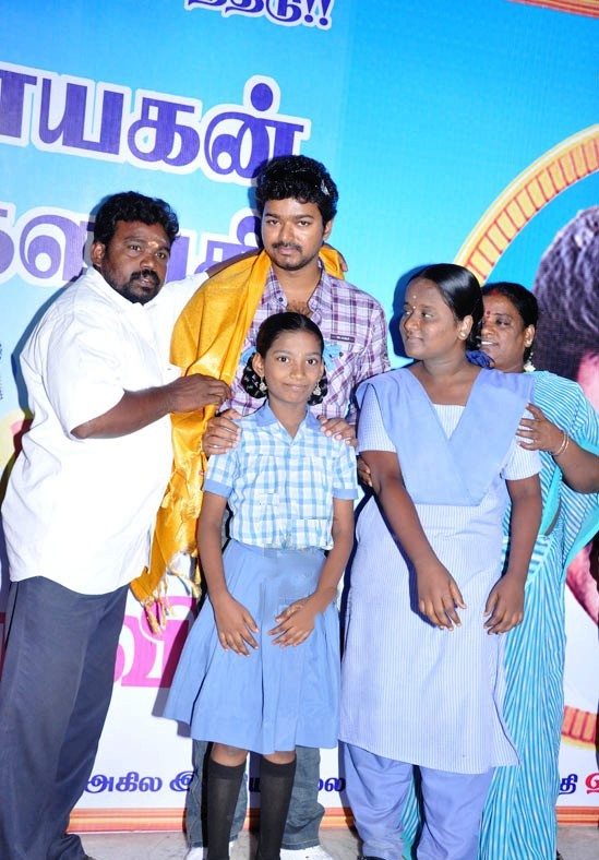 Actor Vijay Daughter Divya Saasha 2010