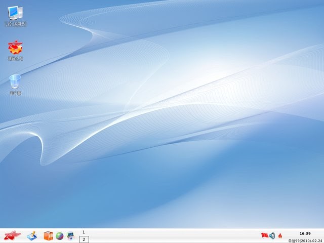 Red Star OS, a Linux Distro Made in North Korea | TechSource