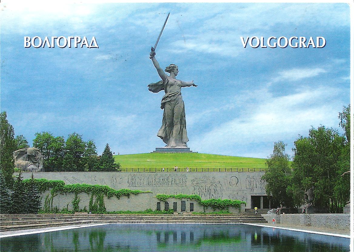 MY POSTCARD-PAGE: RUSSIA ~Volgograd~