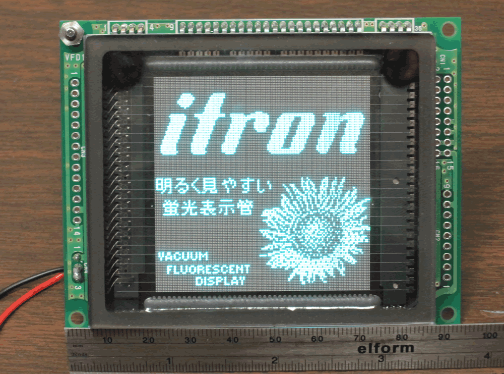 vacuum fluorescent display (vfd)