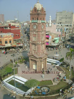 Pakistan travels: Clock tower (Faisalabad)
