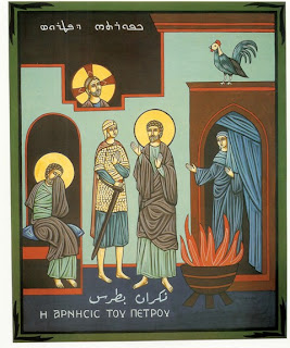 Maronite icons