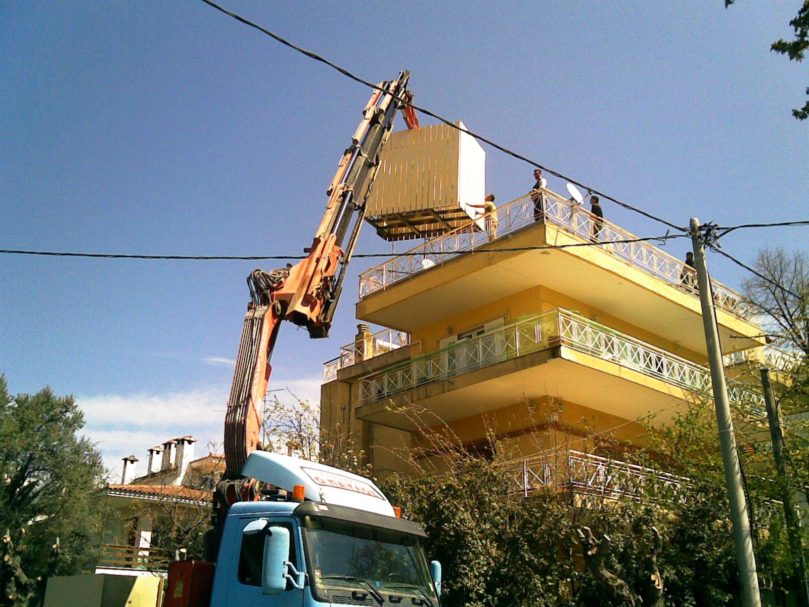 26-3-2010 ΚΑΤΕΔΑΦΙΣΗΣ ΚΕΡΑΙΑΣ COSMOTE ΚΡΗΤΗΣ & ΔΑΓΚΛΗ ΣΤΗΝ ΚΗΦΙΣΙΑ ...