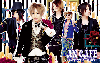 Jonas Brothers ♥: An Cafe ♥