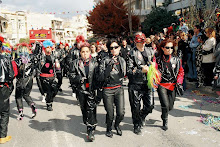 Distintas Culturas: Punks / Punketos / Punkies