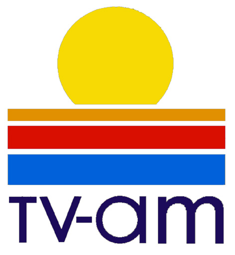 LEGENDARY DAME!: TV FLASHBACK : TV-am 1986