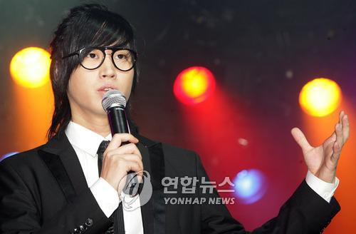 Latest Entertainment Gallery: Tablo Cutest Korean Guy