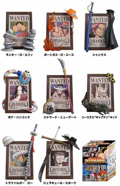 Disney Anime Toys - DAT: One Piece Frame Collection Trading Figure Set ...