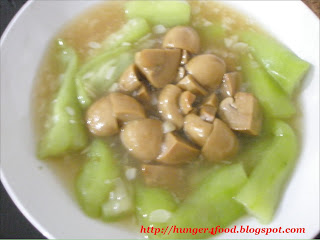 Hunger 4 Food: Braised Sing Qua With Salted Mushrooms