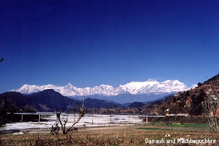 My Damauli: July 2008