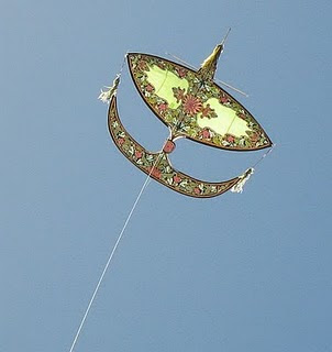 The Trio NISIZWIEM: Seni Kraf Wau - Khazanah Tradisional Wau